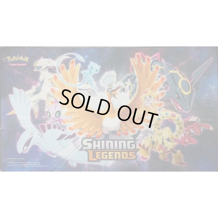 プレイマット『海外/SHINING LEGENDS※』【サプライ】{-}