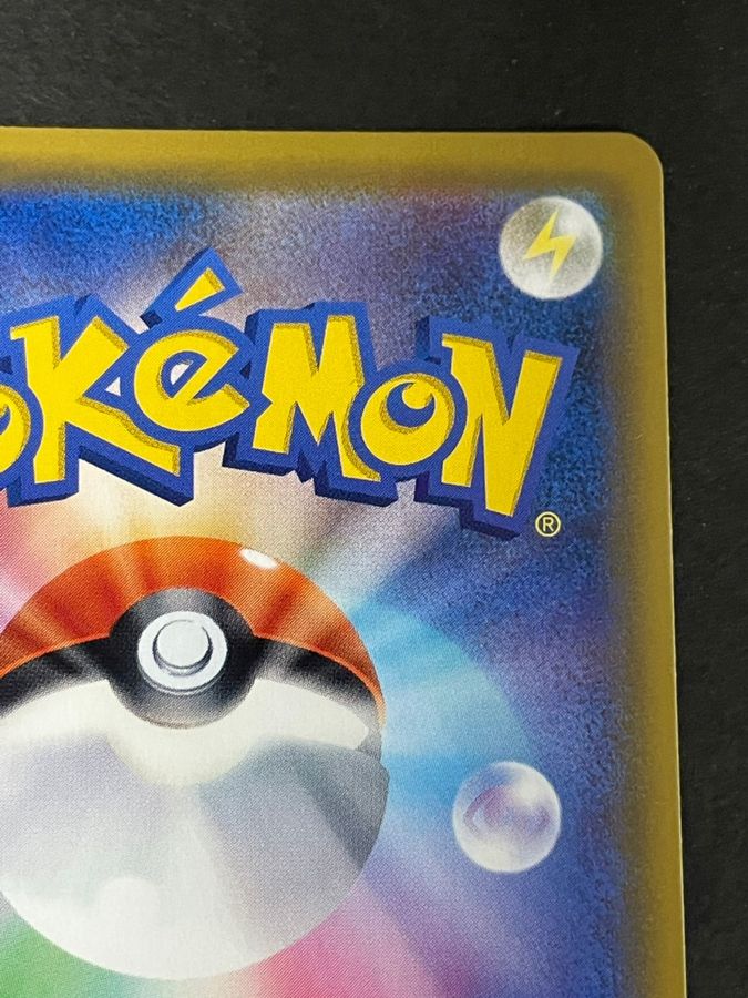 ポケモン - ポケモンカード 争奪戦 ミュウツーGX SR 363/SM-P PSA 9 現品限り一斉値下げ！