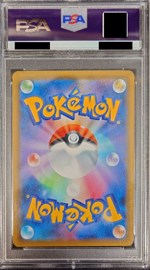 39％割引ホワイト系【逸品】 PSA10 ボーマンダex ポケモンカード PSA鑑定 アンリミ ポケモンカードゲーム トレーディングカードホワイト系-OTA.ON.ARENA.NE.JP