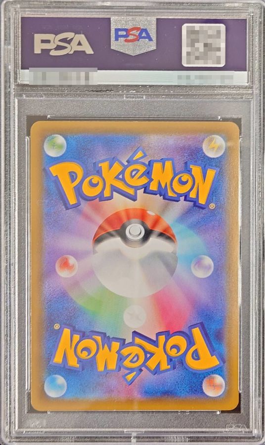 49％割引ブルー系【メーカー直売】 【PSA10】ポケカ リーフィアvmax psa10 ポケモンカードゲーム トレーディングカードブルー系-OTA.ON.ARENA.NE.JP