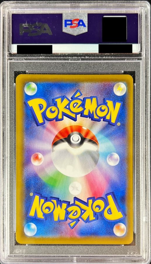 32％割引ブラック系代引き手数料無料 ポケモンカード 鑑定 PSA 10 ブラッキーv 085/069 SR ポケモンカードゲーム トレーディングカードブラック系-OTA.ON.ARENA.NE.JP