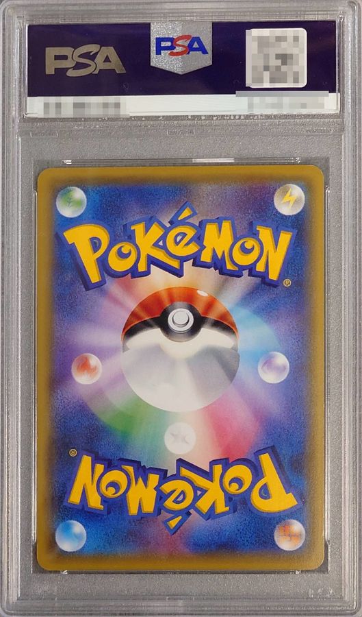 〔PSA9鑑定済〕ミュウツーEX【P】{XY-P}