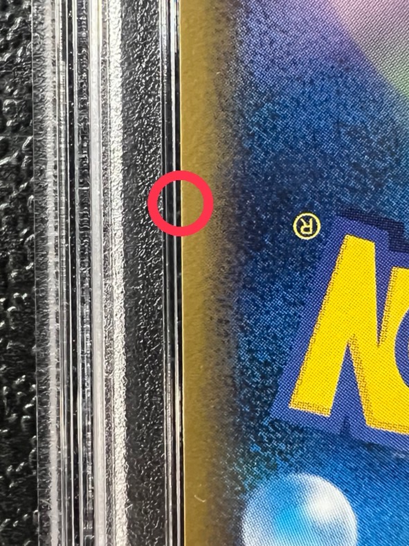 〔PSA8鑑定済〕幻影のゾロア【P】{L-P}