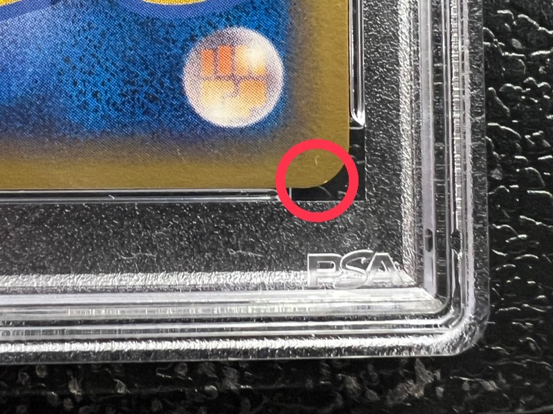 〔PSA8鑑定済〕幻影のゾロア【P】{L-P}