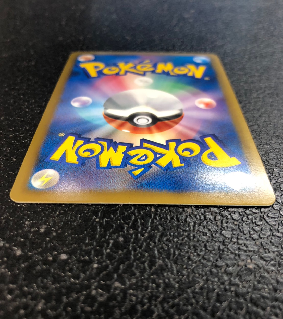 アイリス【SR】{082/076}