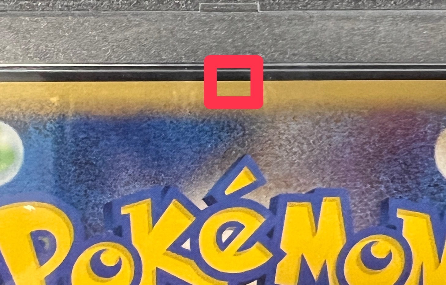 状態難/PSA10鑑定済〕ミュウ(グレート)【-】{018/040}