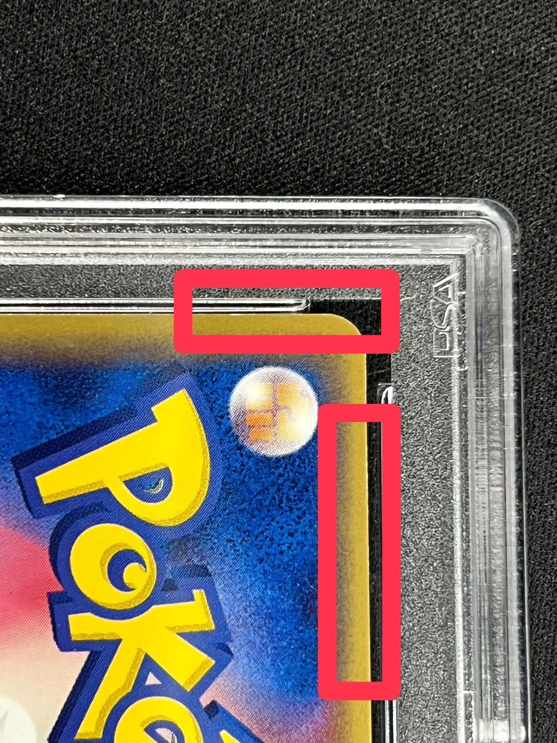 〔PSA10鑑定済〕カイオーガ☆(1ED)【☆】{028/086}