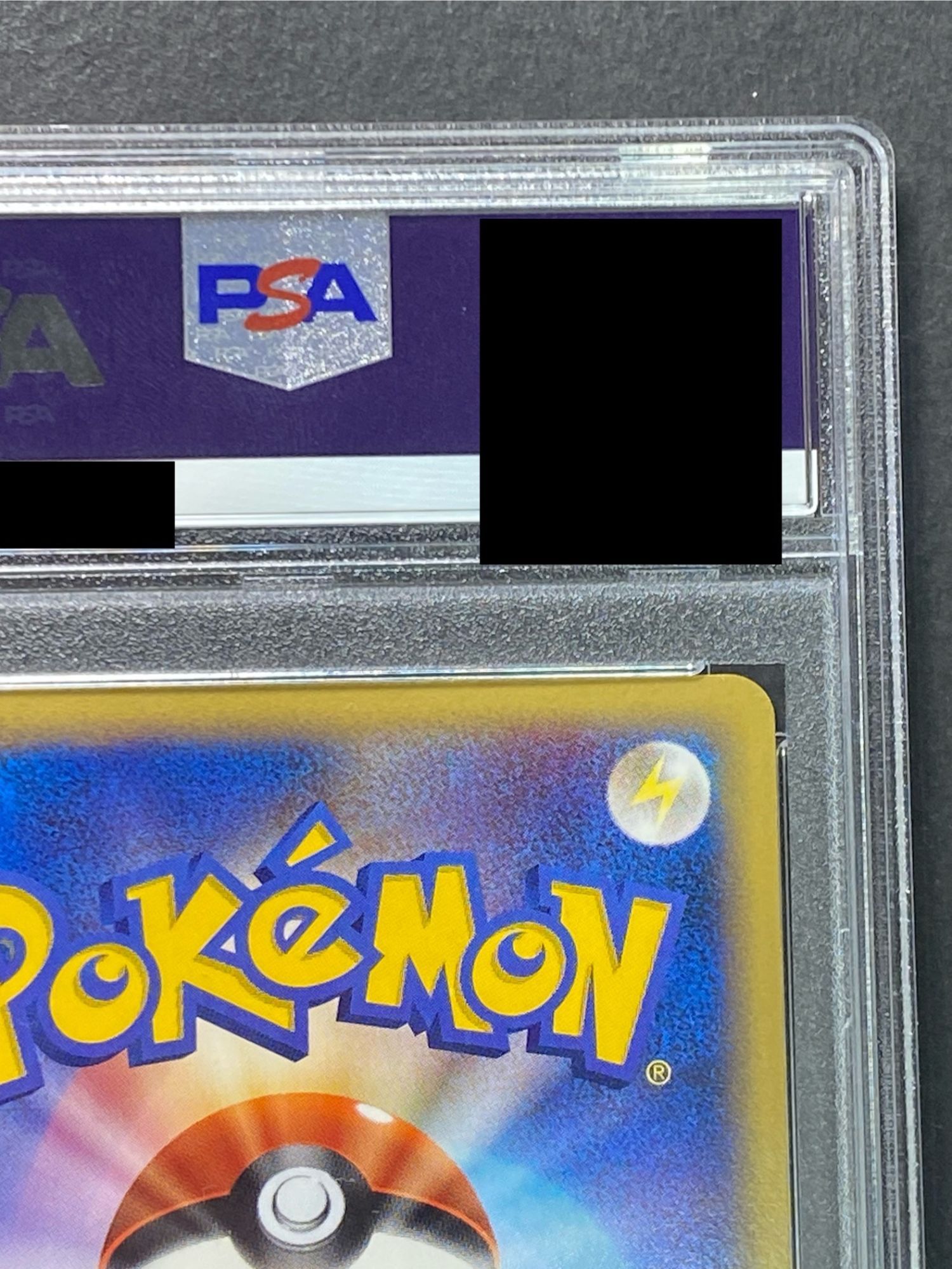 〔PSA9鑑定済〕リザードン(1ED/クリスタルタイプ)【☆】{089/088}