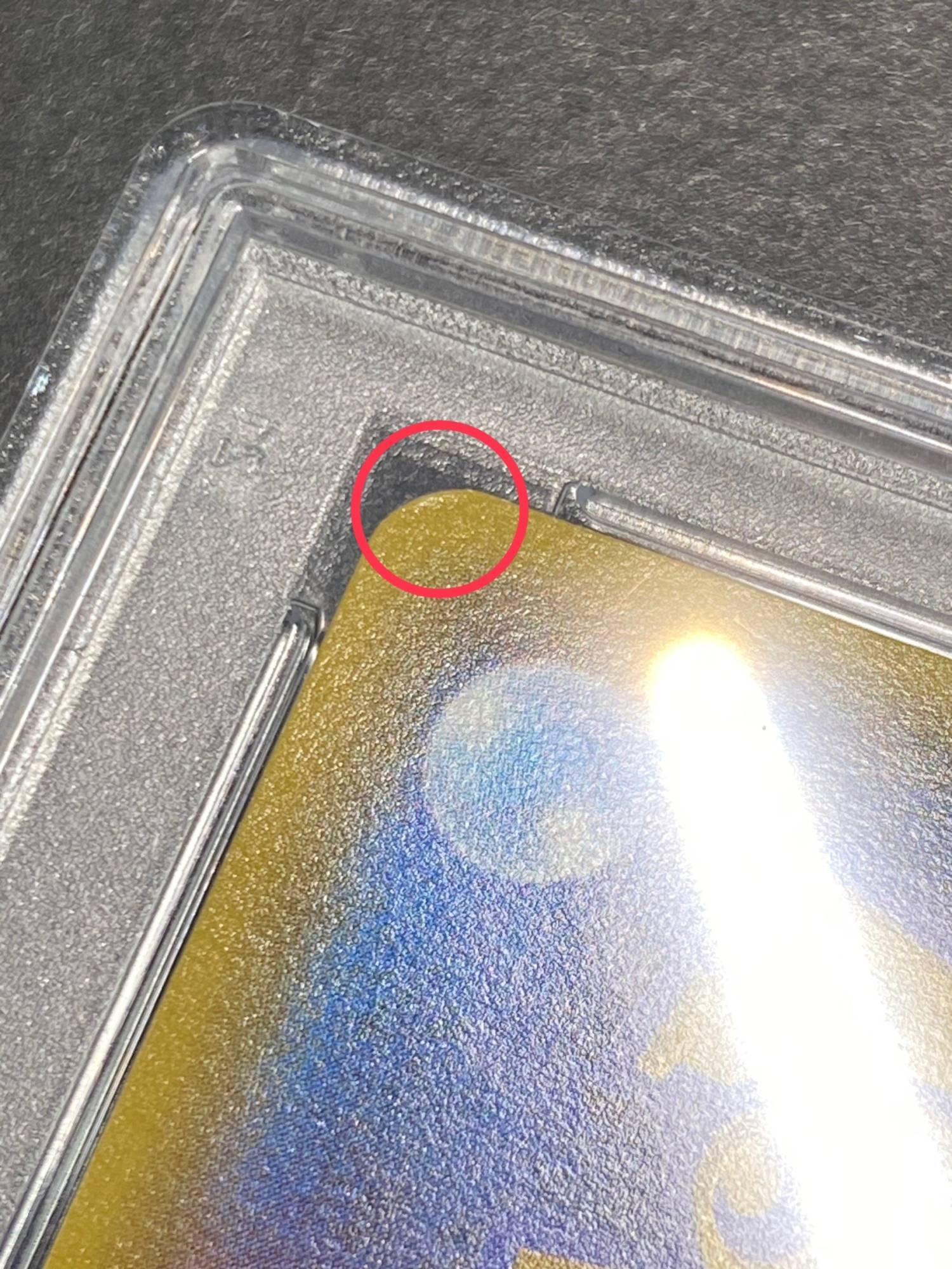 状態難/PSA10鑑定済〕ルギアEX【SR】{092/081}