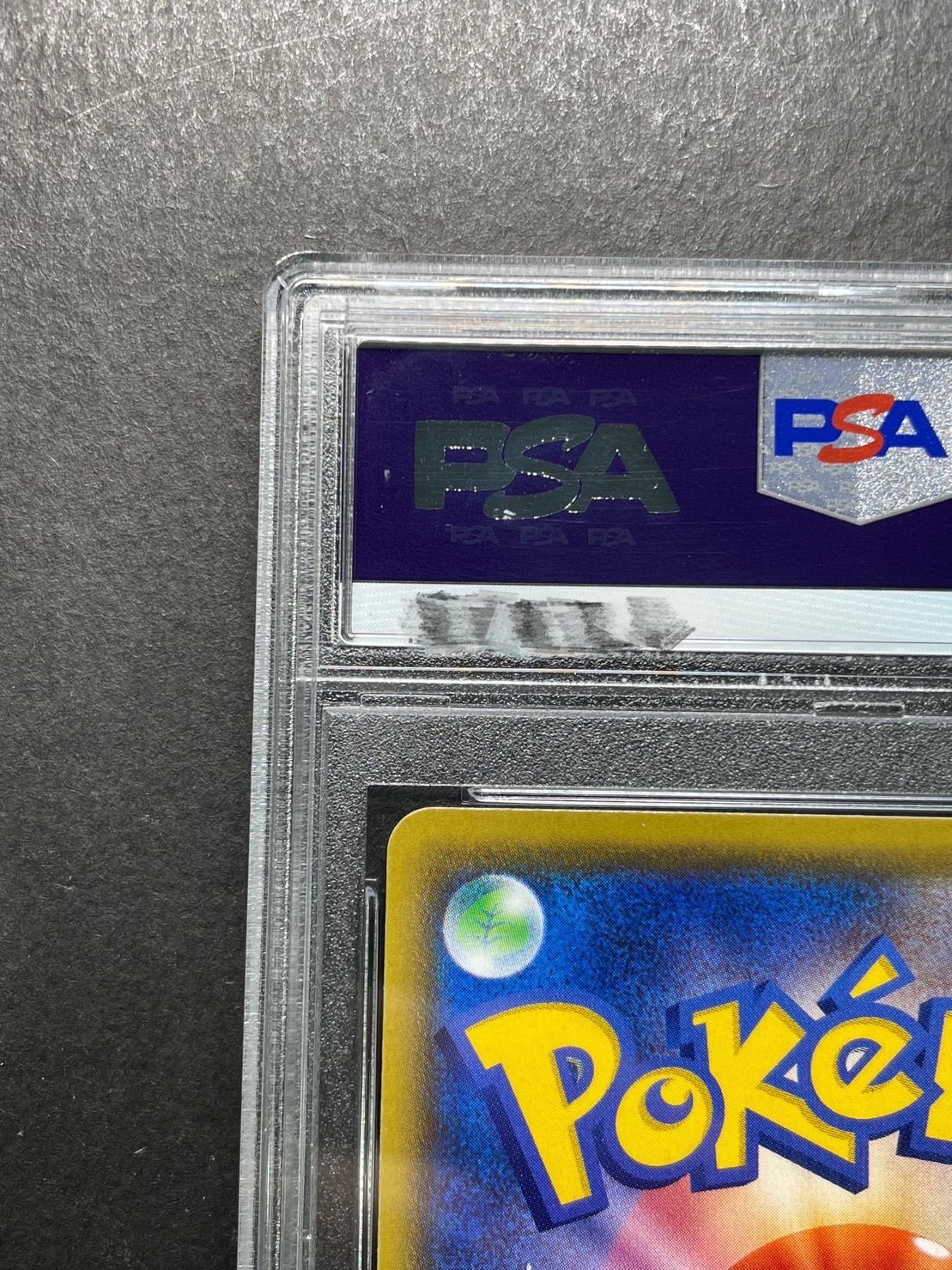 〔PSA10鑑定済〕シャワーズVMAX(SA仕様)【P】{187/S-P} - カードラッシュ[ポケモン]