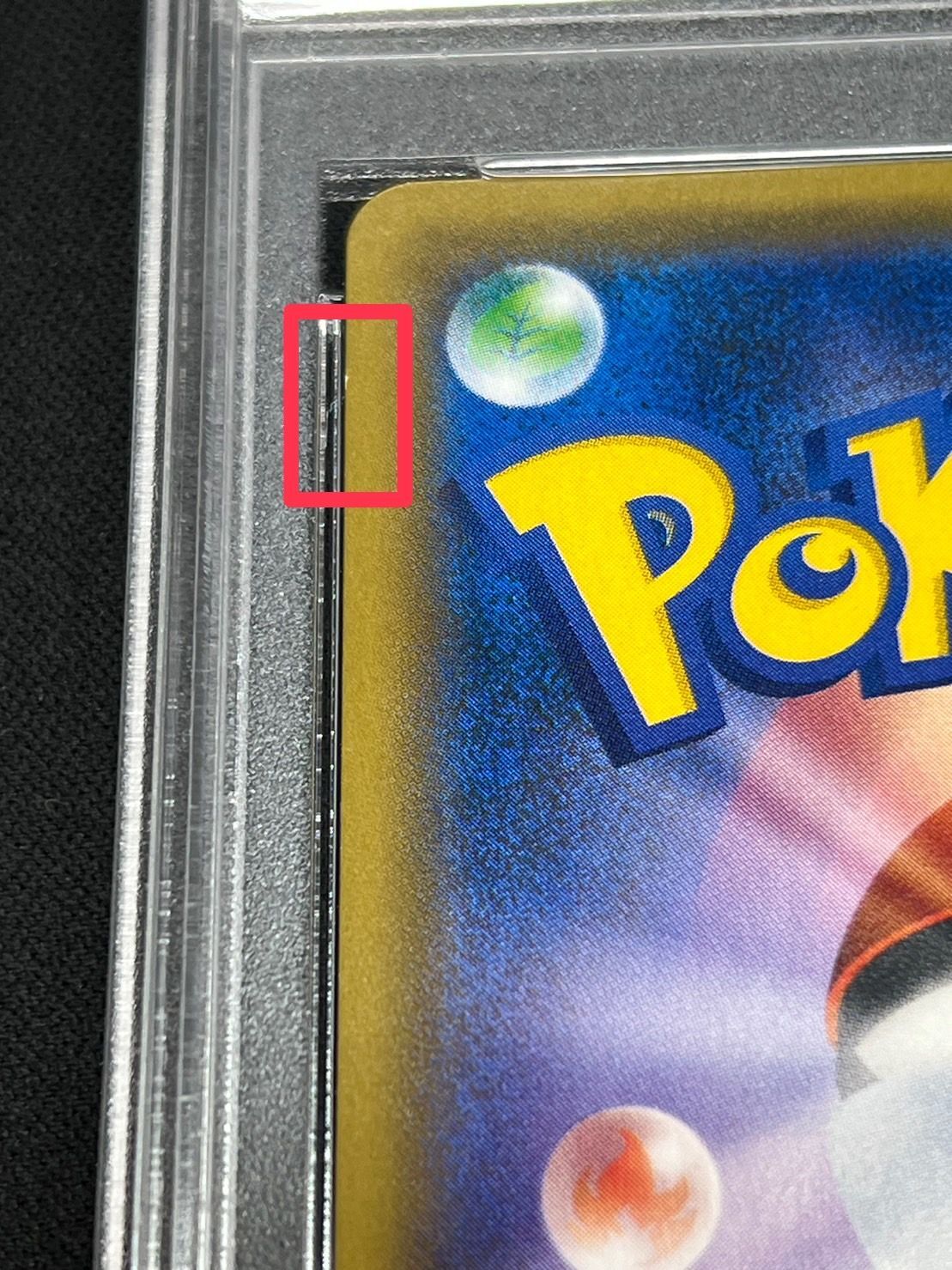 状態難/PSA10鑑定済〕N(SR仕様)【-】{180/171}