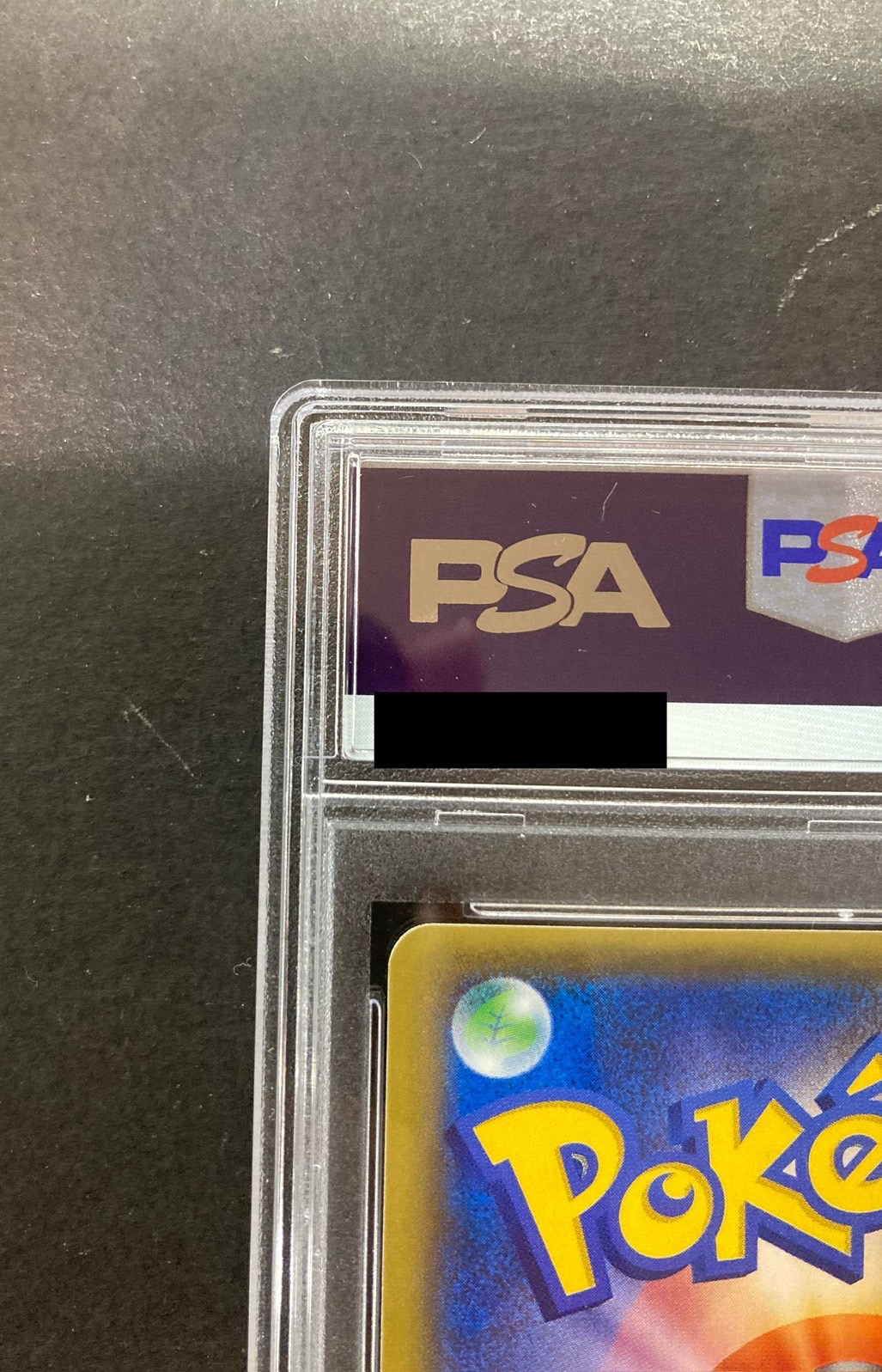 〔PSA10鑑定済〕オカルトマニア(SR仕様)【-】{181/171}