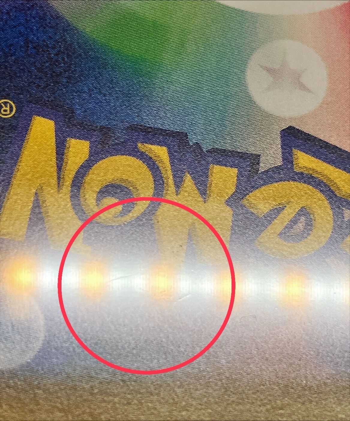 〔PSA9鑑定済〕アセロラ【SR】{056/049}