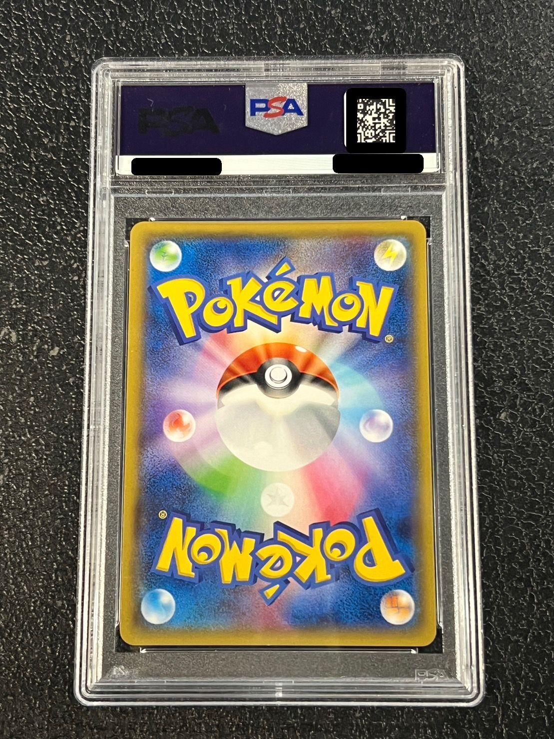 〔PSA10鑑定済〕ブラッキー(ブラッキーナイトバトル優勝プロモ)【P】{140/XY-P}