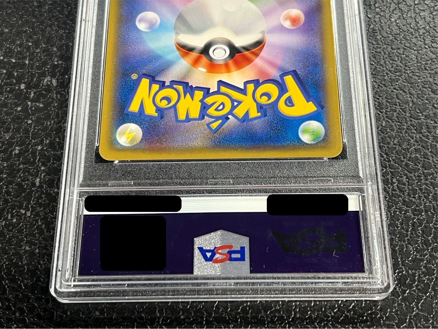 〔PSA10鑑定済〕ブラッキー(ブラッキーナイトバトル優勝プロモ)【P】{140/XY-P}