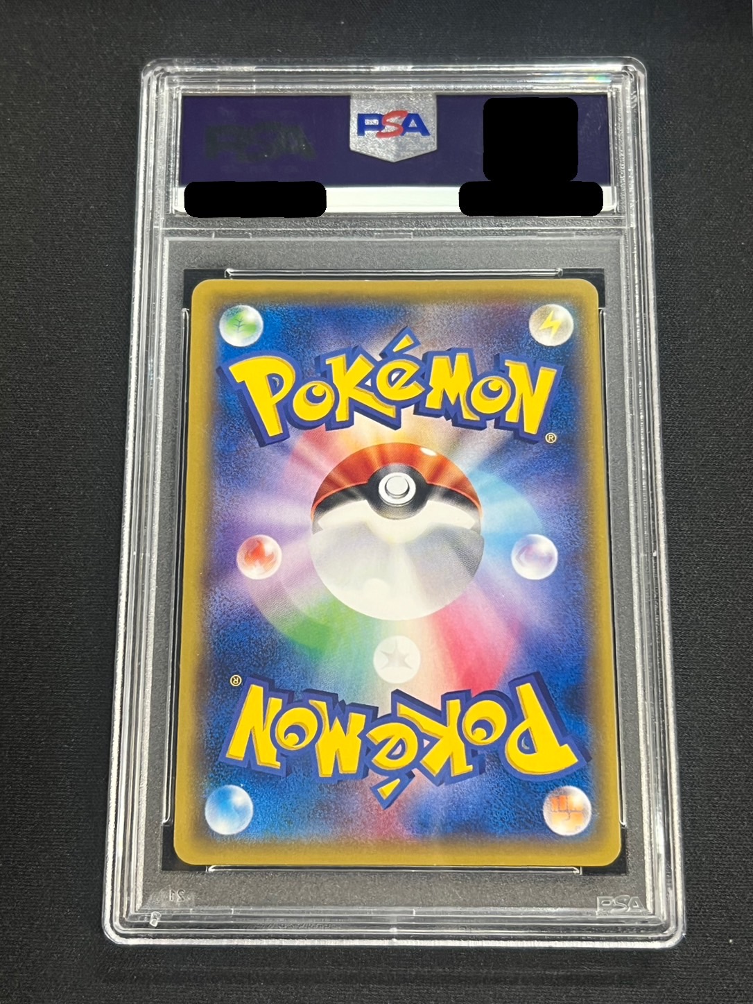 状態難/PSA10鑑定済〕ピカチュウ(20thアニバーサリー)【P】{XY-P}