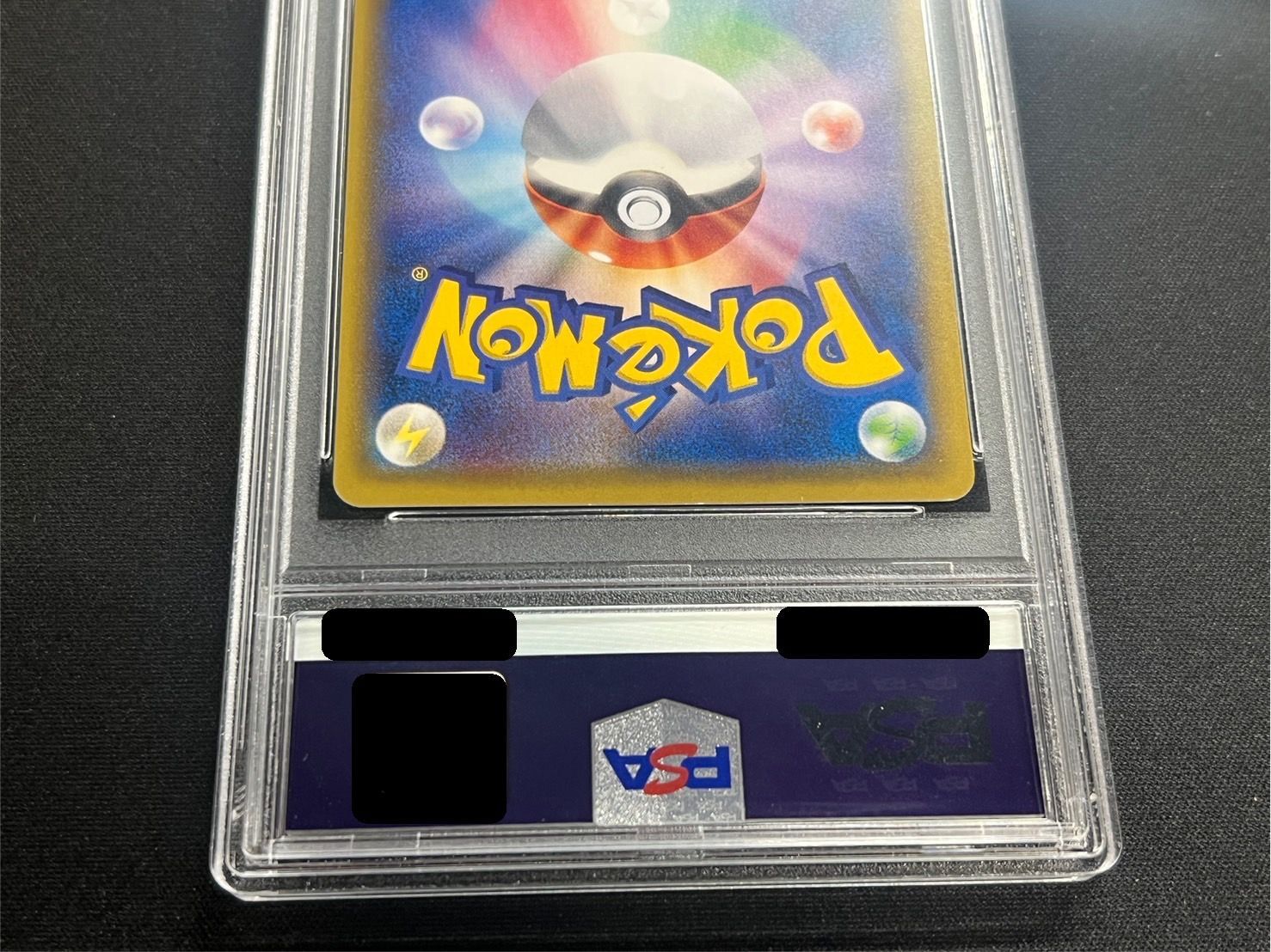 状態難/PSA10鑑定済〕ピカチュウ(20thアニバーサリー)【P】{XY-P}