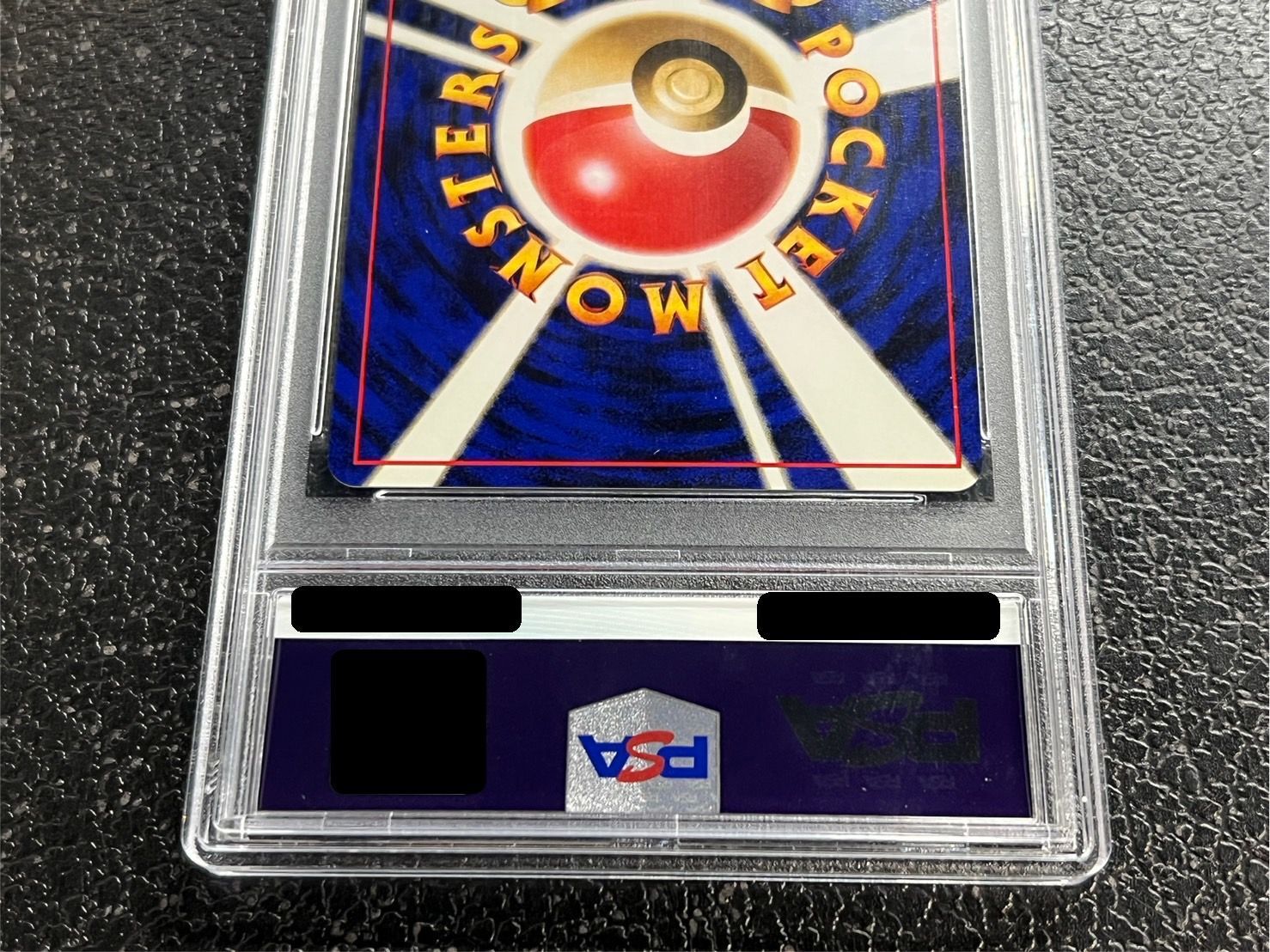 〔PSA10鑑定済〕リザードン LV.76(かえん/マークあり)【R】{旧裏}