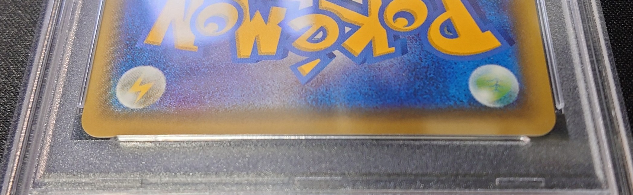 状態難/PSA10鑑定済〕ピカチュウ(20thアニバーサリー)【P】{XY-P}