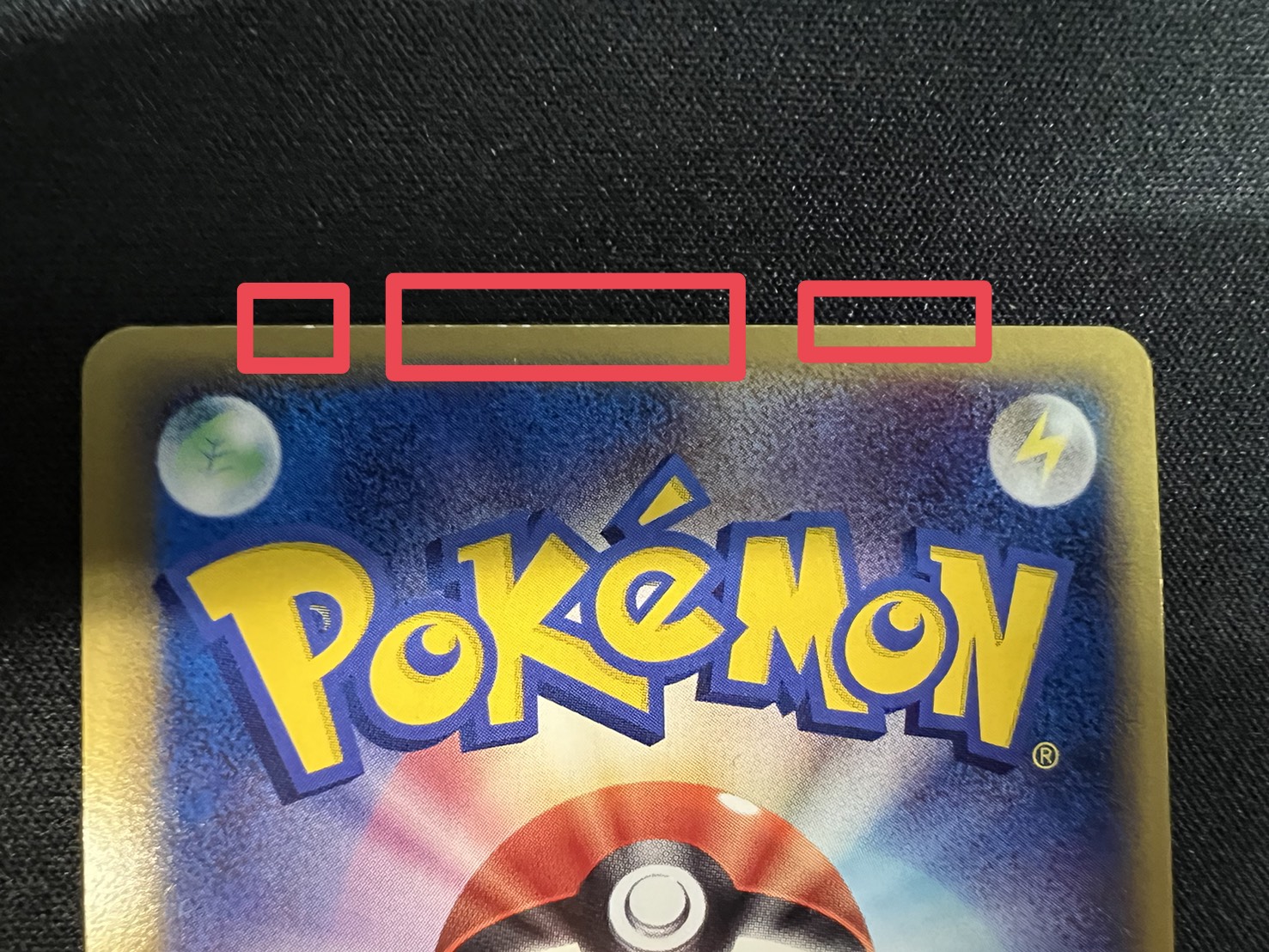 〔状態A-〕カイオーガ☆(1ED)【☆】{028/086}